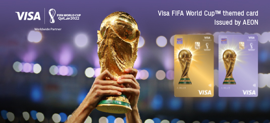 Home - AEON SPECIALIZED BANK