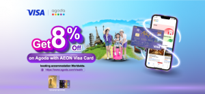 Save extra 8% off from Agoda with AEON Visa Card - AEON SPECIALIZED BANK
